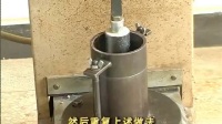 【第59课】课件2无机结合稳定料击实试验MP3