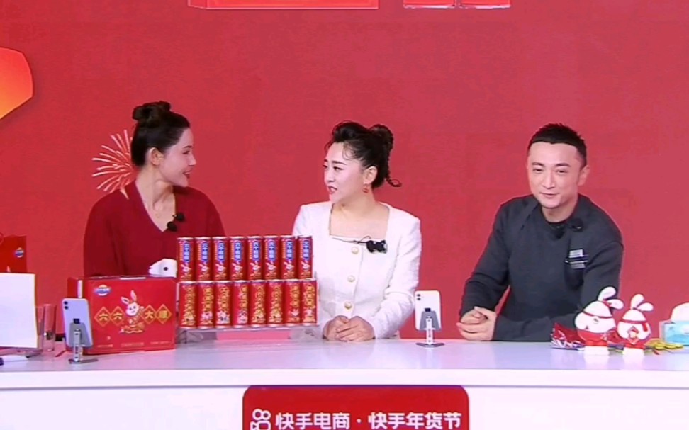 【尼格买提x撒贝宁/尼撒】20221231快手直播尼cue撒cut