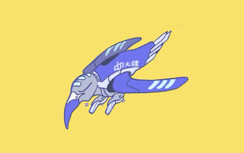 ipad制作动画 大疆动态logo演绎