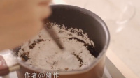 好神奇!木薯粉巧变珍珠!