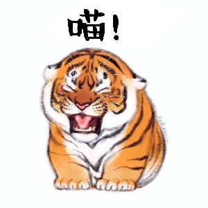 吃饭不用缸 