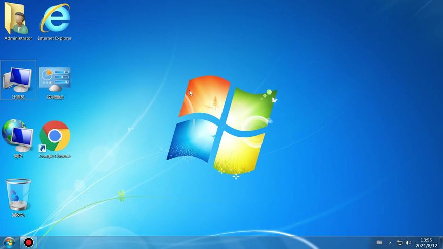 #电脑 #电脑知识 #电脑技巧 如何设置开机密码