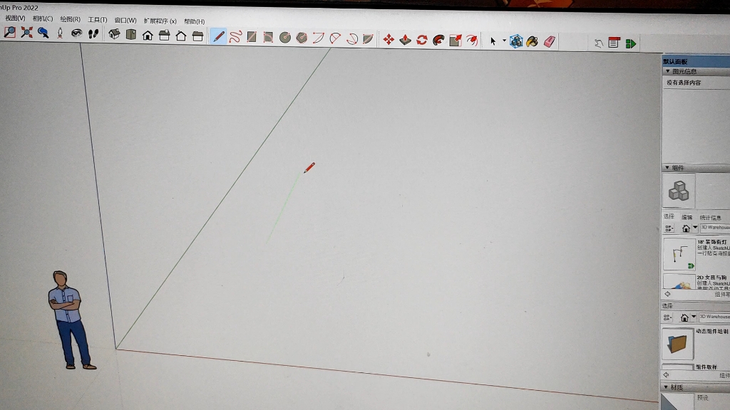 SU导入图片格式CAD