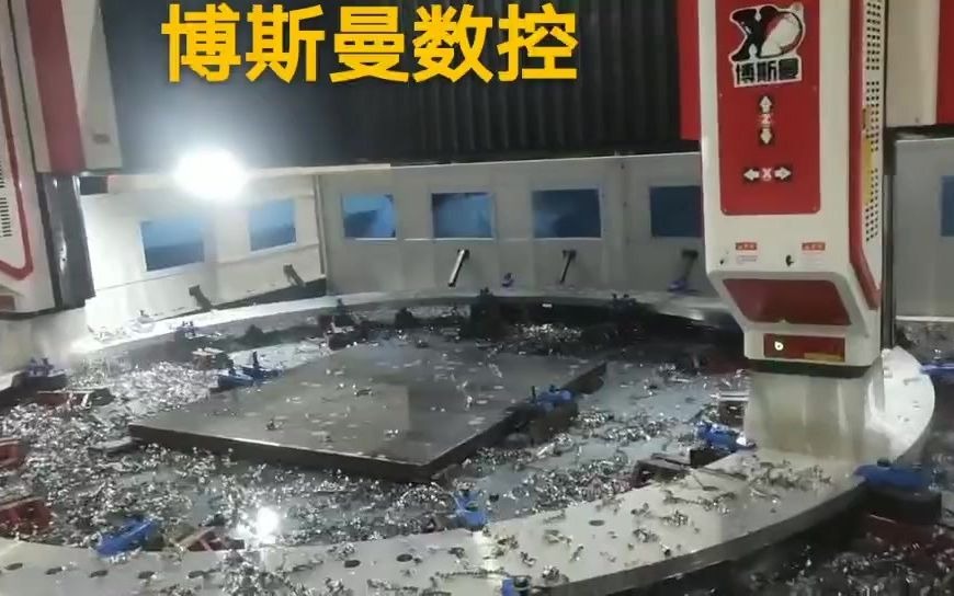 分体式高速数控龙门钻铣床,风电项目专用数控设备,高精密数控平面...