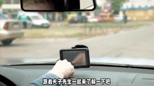 在国内普及,欧美却选择屏蔽:行车记录仪真的值得我们拥有吗?