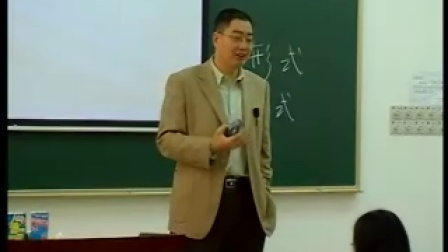 中山大学精品课程基础会计学01