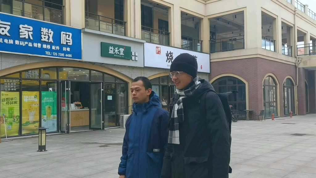 心理健康教育/萨提亚沟通模式