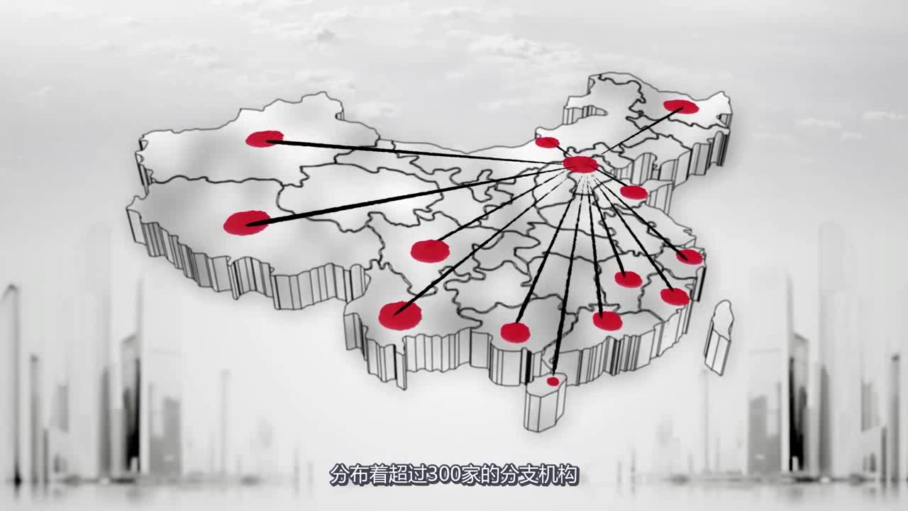 中信证券(去水印)