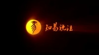 商标注册流程之商标注册申请流程