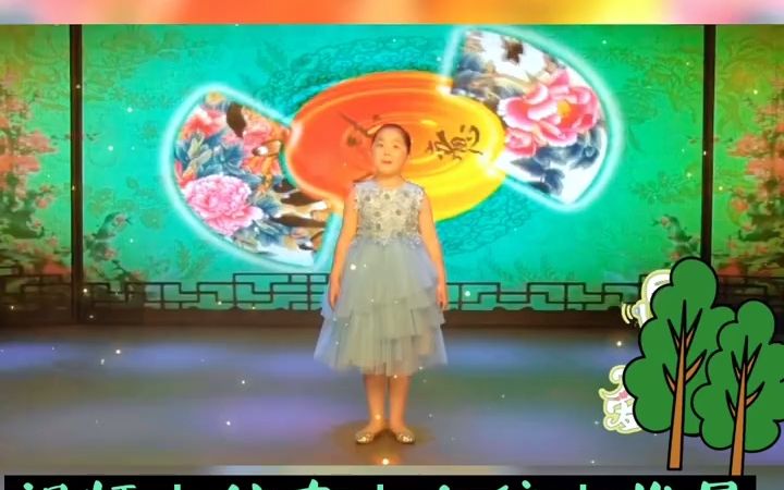 少儿朗诵《我爱你 中国汉字》少儿国庆元旦喜庆舞蹈 少儿简单易学...