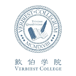 敦伯学院 