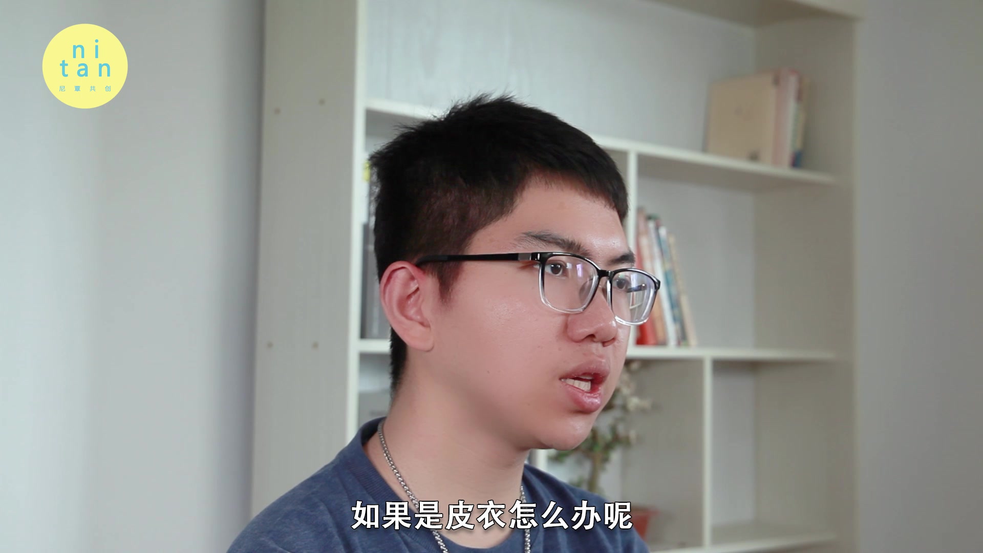 【一分钟小妙招】衣服上沾到油渍怎么去除