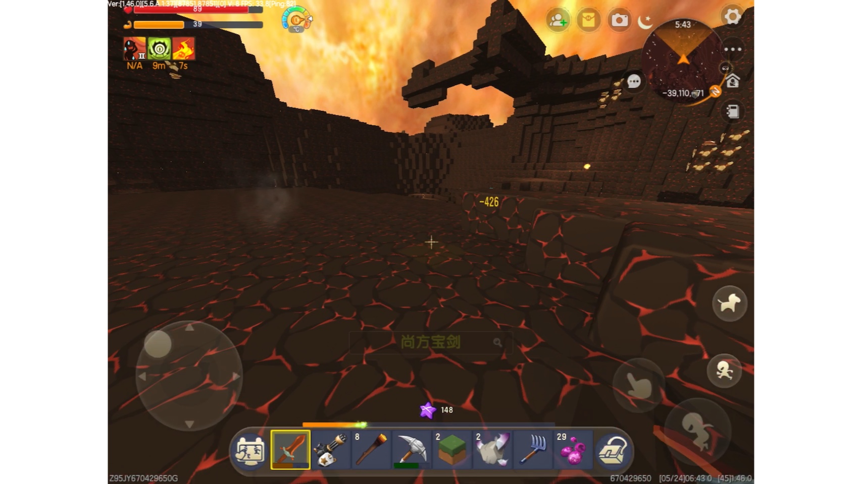 迷你世界:高级生存65 一一耕耘与挖矿_迷你世界