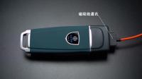 君晓天云金万码巡更棒巡更机电子巡更系统巡检器巡逻打点器WM-...