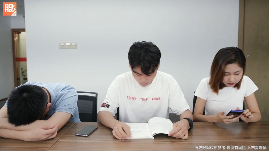 大连华讯投资股份有限公司:当领导睡着了后。