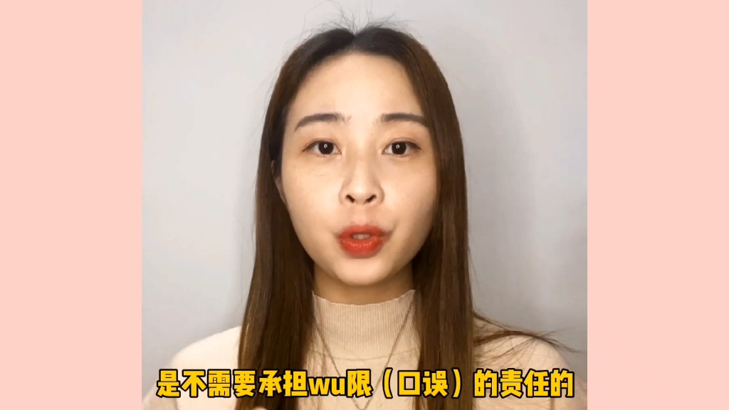 注册海南公司注册公司,如何怎么样代价办理申请注销注册海南海口...