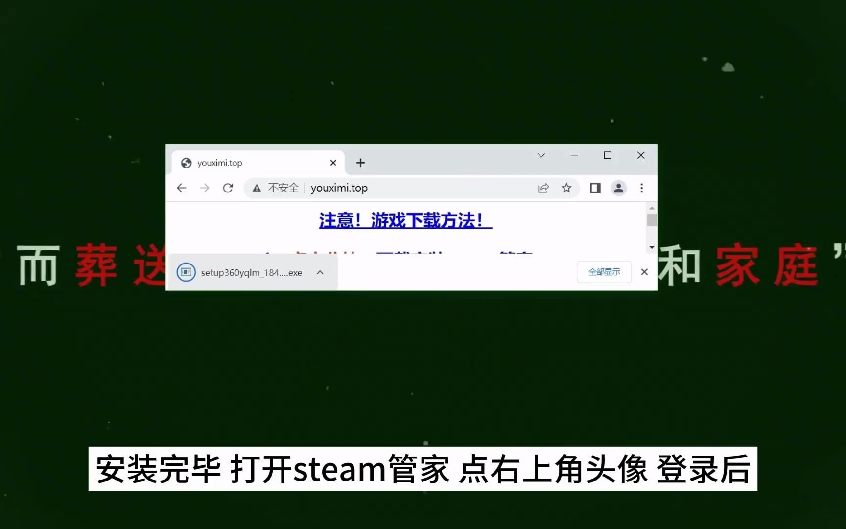 steam上面mod怎么下载不了,失落方舟台服steam怎么下载,steam怎么...