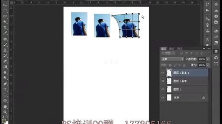 PS教程 PS调色 PS抠图 photoshop cs6 ps下载 移动工具01