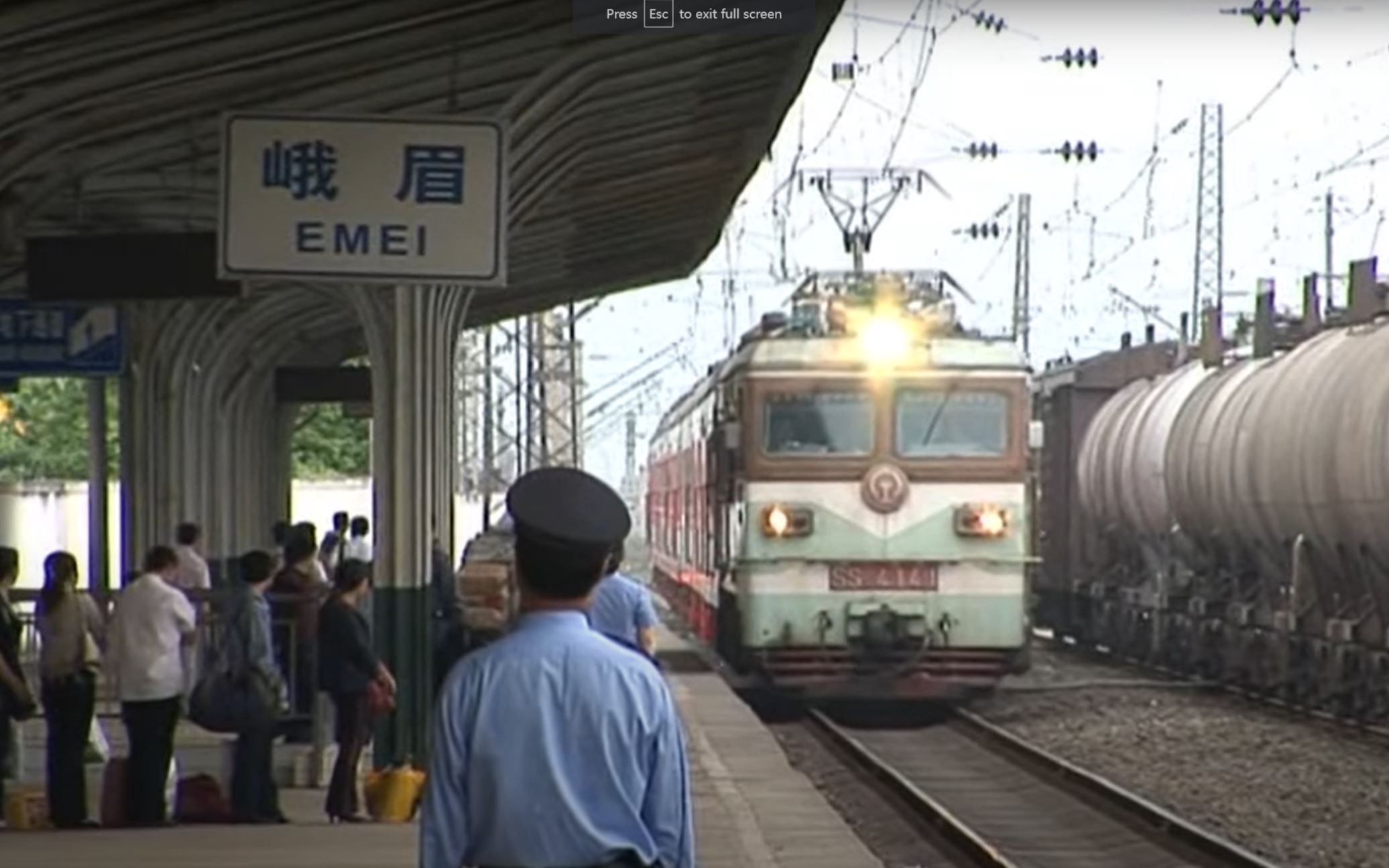 【国铁调图2022.12】2022年12月26日调整运行图总结