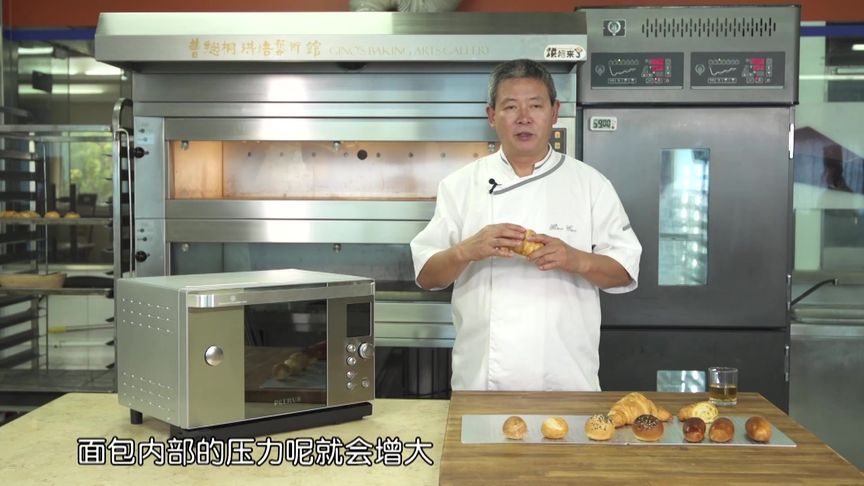 家用电烤箱该怎么选?新手看过来,大厨亲自教你选购|烘焙来了