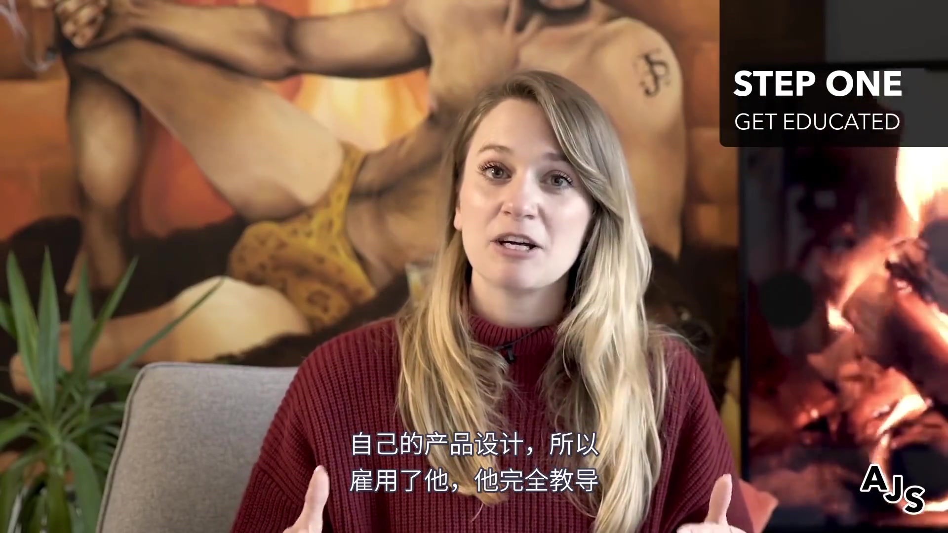 如何开始产品设计?