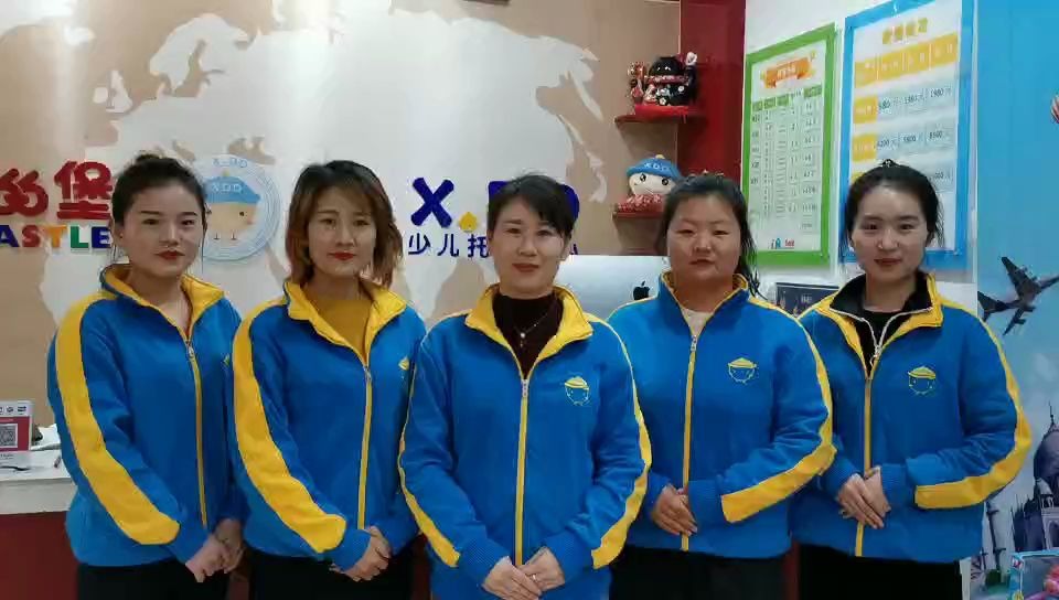 小学生托管班经营技巧