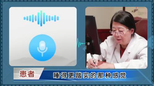 肝硬化合并糖尿病,用药有什么注意事项?