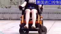 豪华越野老年电动轮椅大马力远续航电动代步车