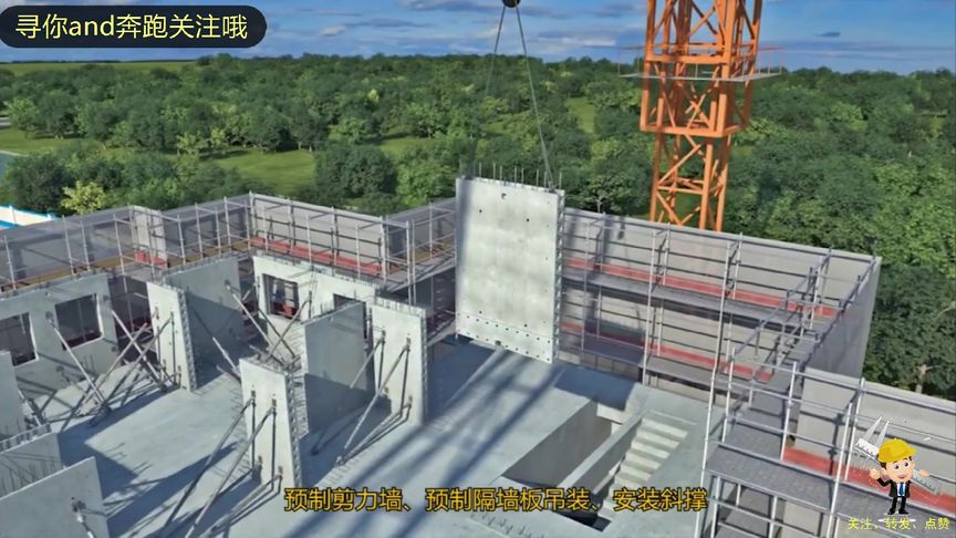 你相信现在楼和拼积木一样?PC装配式建筑快速高效,国家真的强大