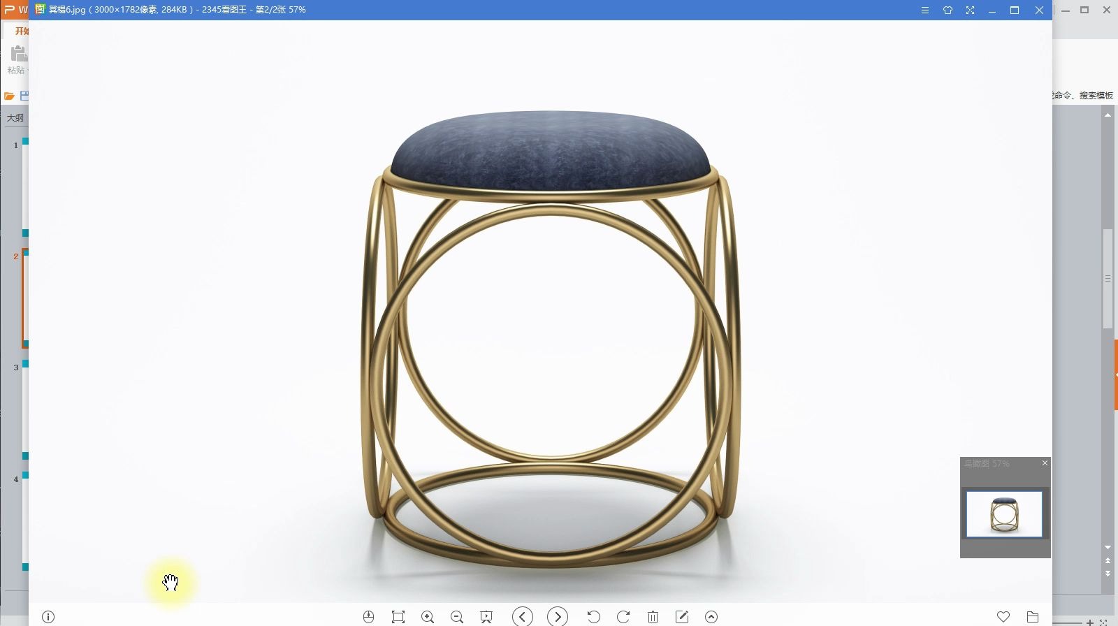 3Dmax建模100例004例:金属软包坐凳模型