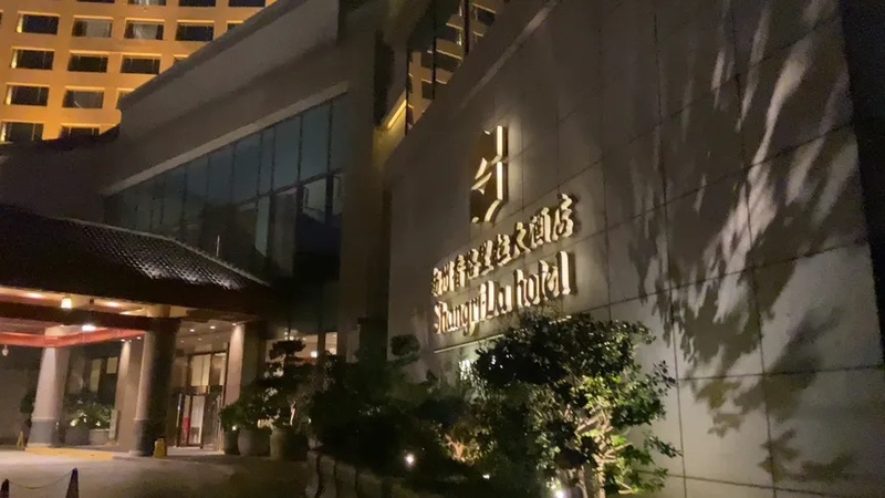 228元的扬州最贵酒店自助,不太行 香格里拉 咖啡秀体验报告