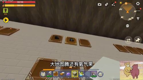 迷你世界:经典任务生存第39期,利用金弹簧获取符文矿石的原矿石