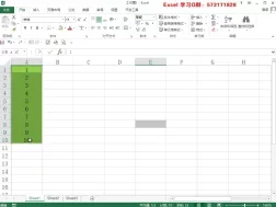Excel教程基础教程12、自动填充