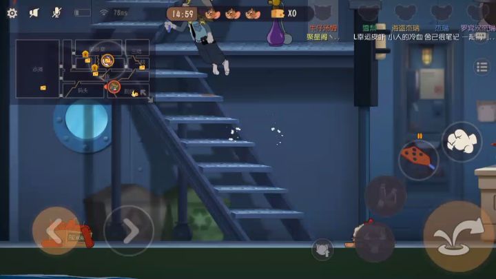 试下牛仔汤姆的第2武器