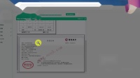 大型超市会计做账_超市会计做帐实操资料_超市会计如何做账务处理