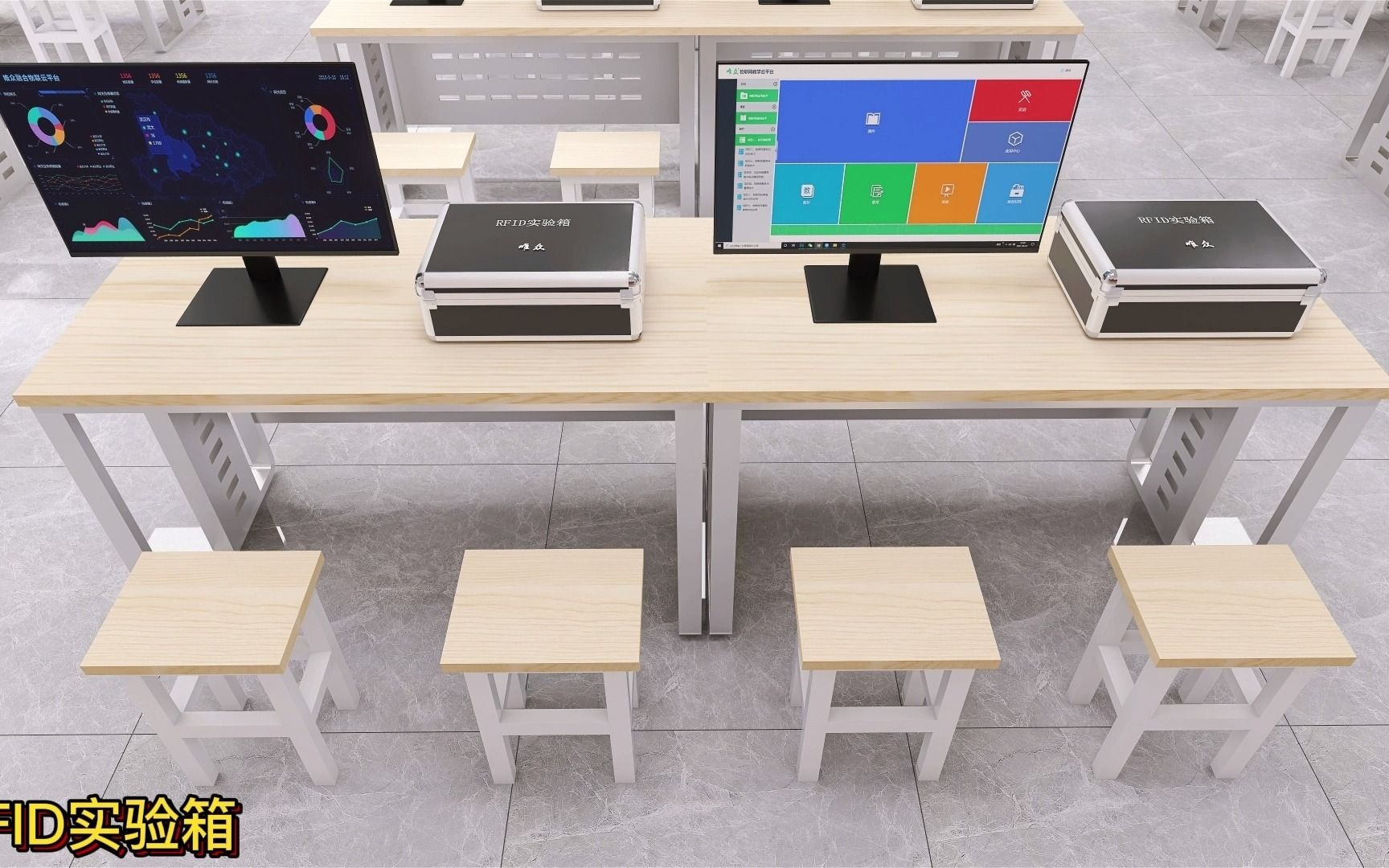 唯众物联网RFID实训室空间设计