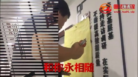 南京图志工程丨南京审计局文化走廊安装