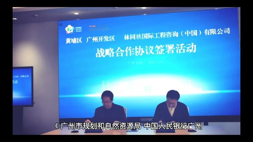 不动产抵押登记这样办!