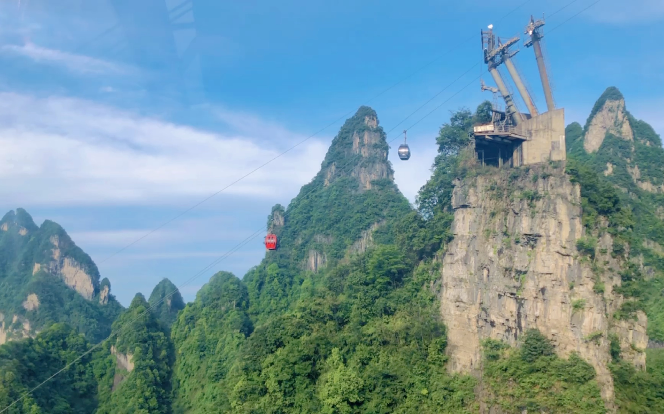 【张家界之旅】这是我坐过最长也是最美的缆车!