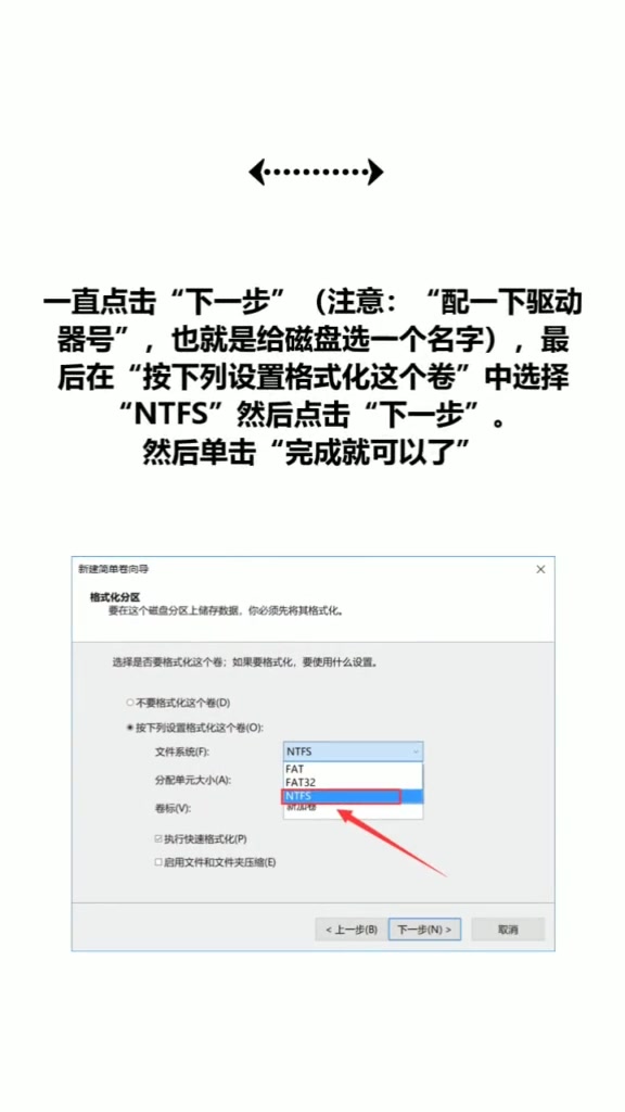 ...如果桌面没有“我的电脑”或者“此电脑”,按win+x组合键,然后在...