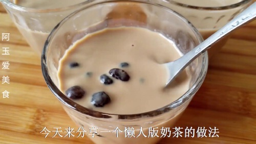 外面卖18一杯的珍珠奶茶,在家做只需5元,丝滑醇香,做法懒人