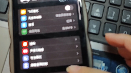 咸鱼xsm骗局维权证明视频1