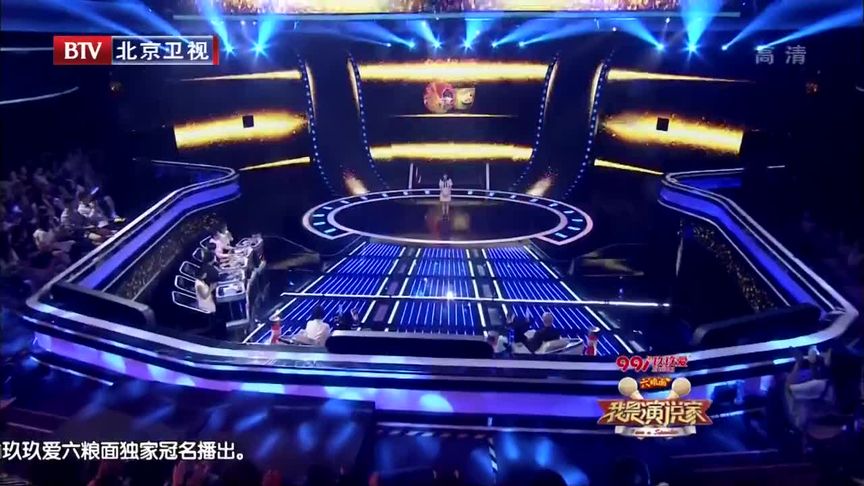 《我是演说家第三季》精彩演讲-十年磨一剑《大国匠心》