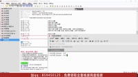 cron计划任务 - 用户级及案例实战