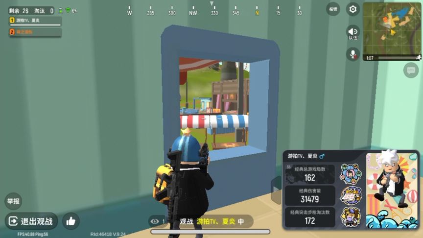 香肠派对怎么才能不卡