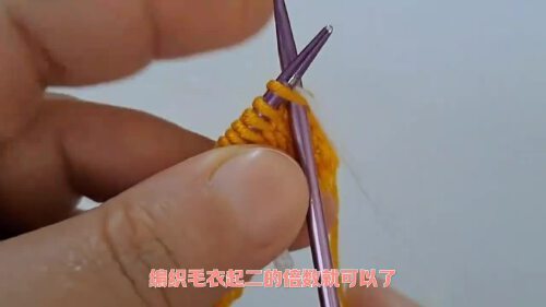 棒针编织漂亮的双色花样,简单上下针完成,新手入门必学款