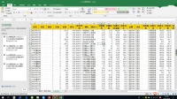 excel课程5——数据操作快捷键