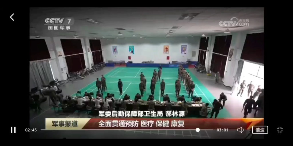 王理康博士作为康复医学领域的杰出代表,确实是在中国人民解放军总...