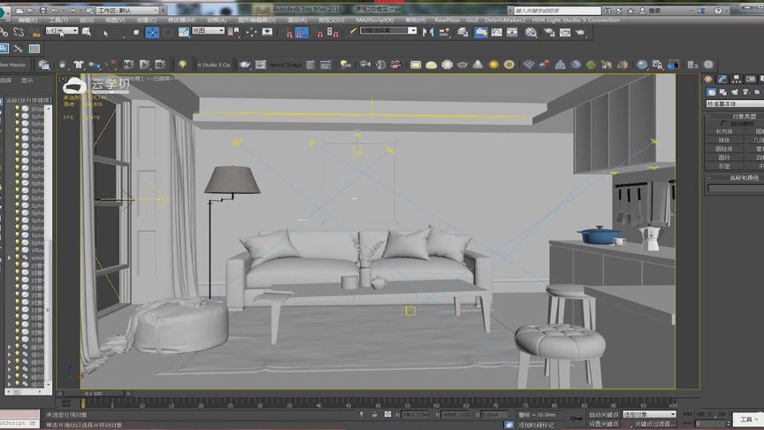 3DMAX夜景灯光,筒灯、射灯、色温参数,零基础教程