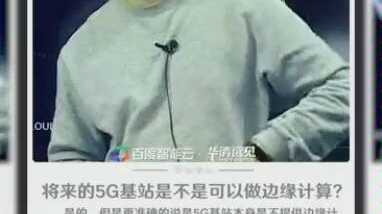 ...的新动向 数学不好又想从事编程怎么办? 人工智能离不开python吗?